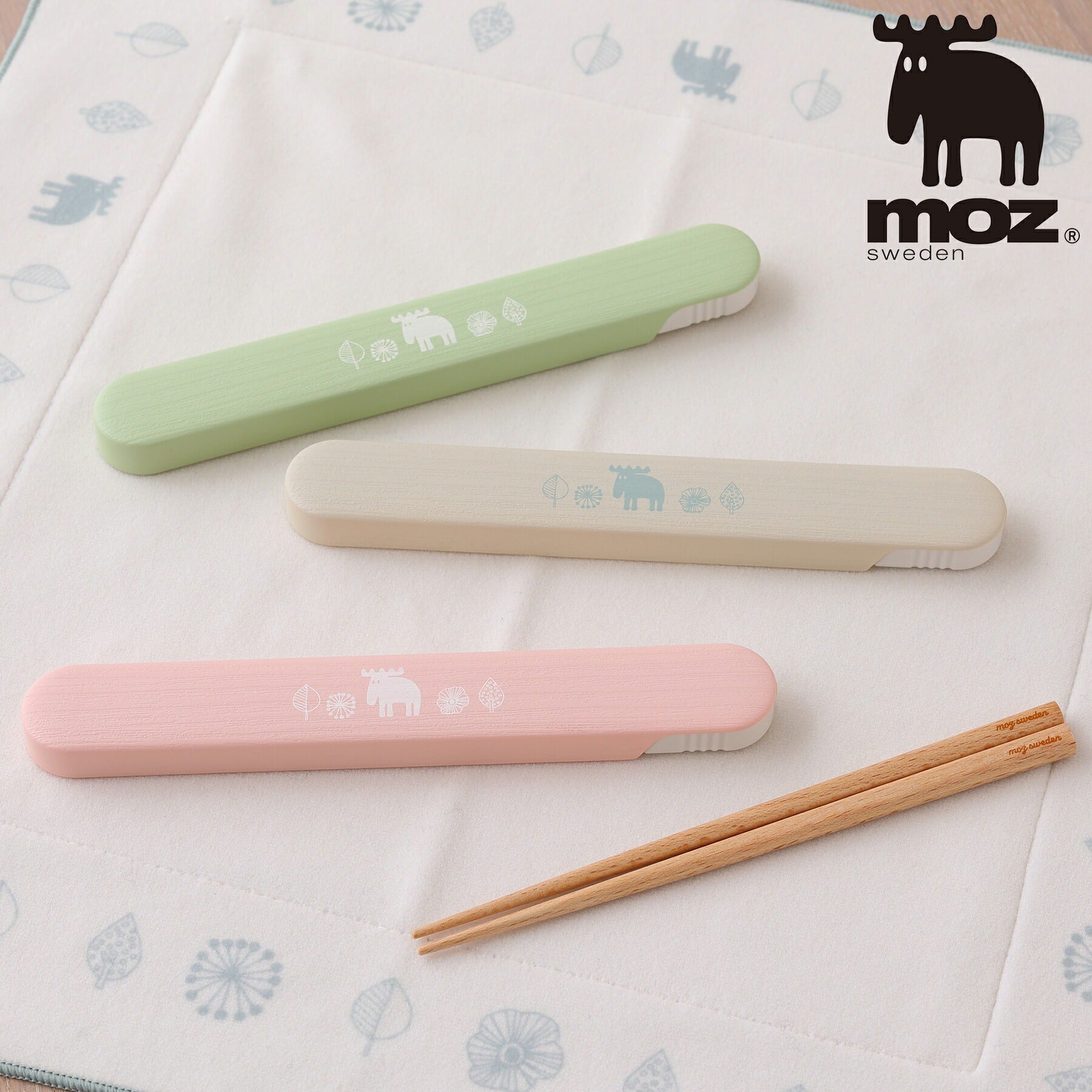 moz/モズ Nyttliv 箸セット [スライド式 カトラリー 持ち運び 携帯箸 ケース付き 木製 お弁当箱 ランチ シンプルデザイン 北 – オルゴ公式ショップ